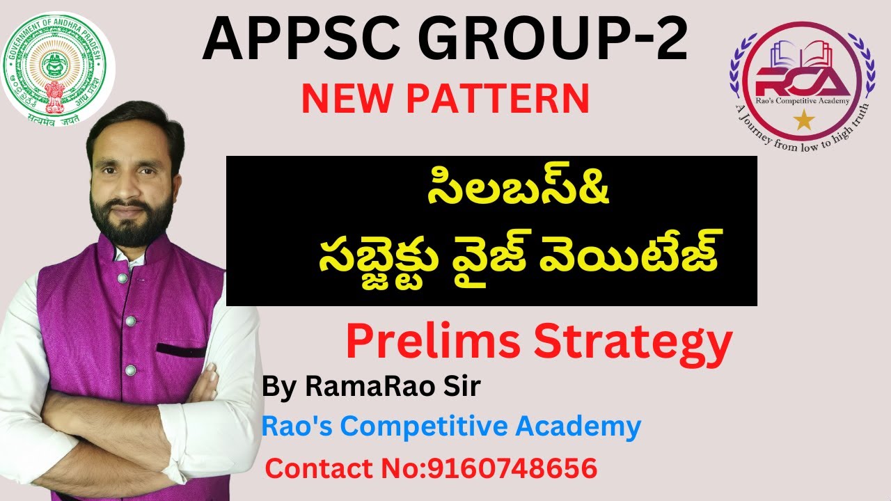 APPSC GROUP-2 NEW PATTERN Syllabus |Syllabus &Subject Wise Weightage ...