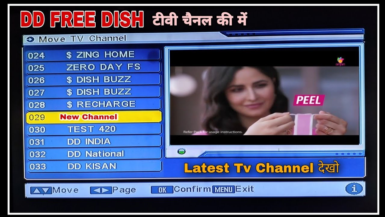 DD Free Dish New Update Today | DD Free Dish New Latest Channel 2023 ...