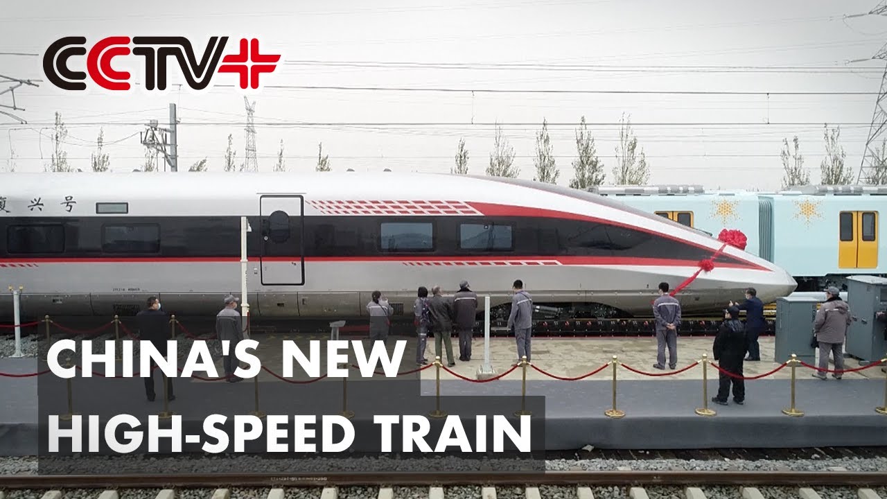 China Develops High-speed Train to Run on Different Rail Systems - YouTube