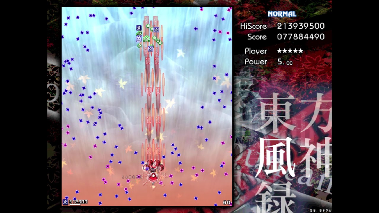 Touhou 10: Mountain of Faith - Normal 1cc Reimu B - YouTube