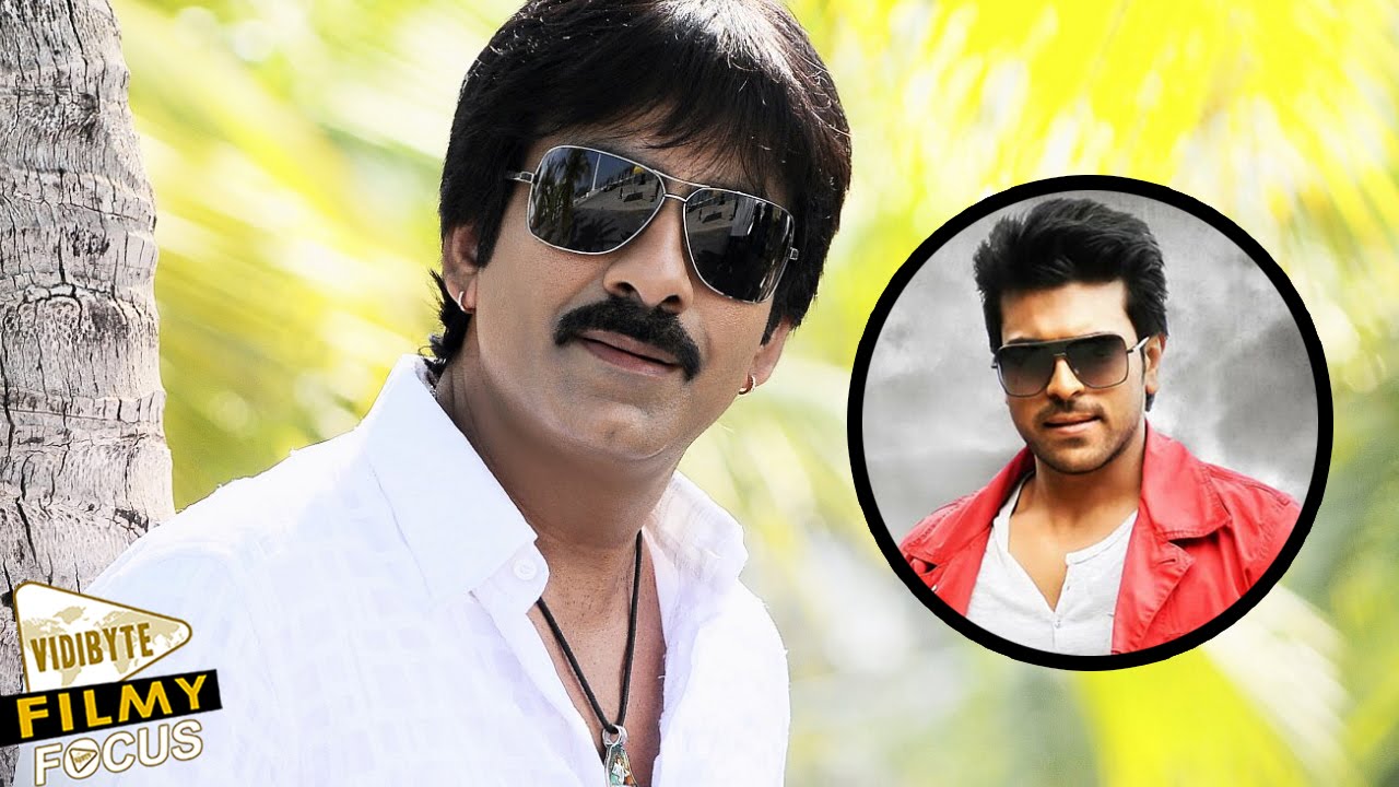 Ravi Teja Eagerly waiting for Ram Charan Decision on Merupu Release ...