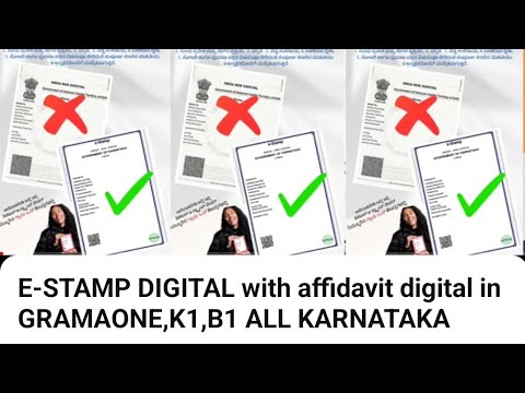 E-STAMP DIGITAL with affidavit digital in GRAMAONE,K1,B1 ALL KARNATAKA ...
