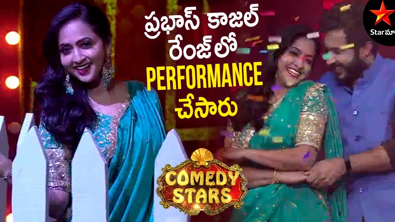 Lasya & Anchor Ravi Romantic Dance | Comedy Stars Episode 16 Highlights ...