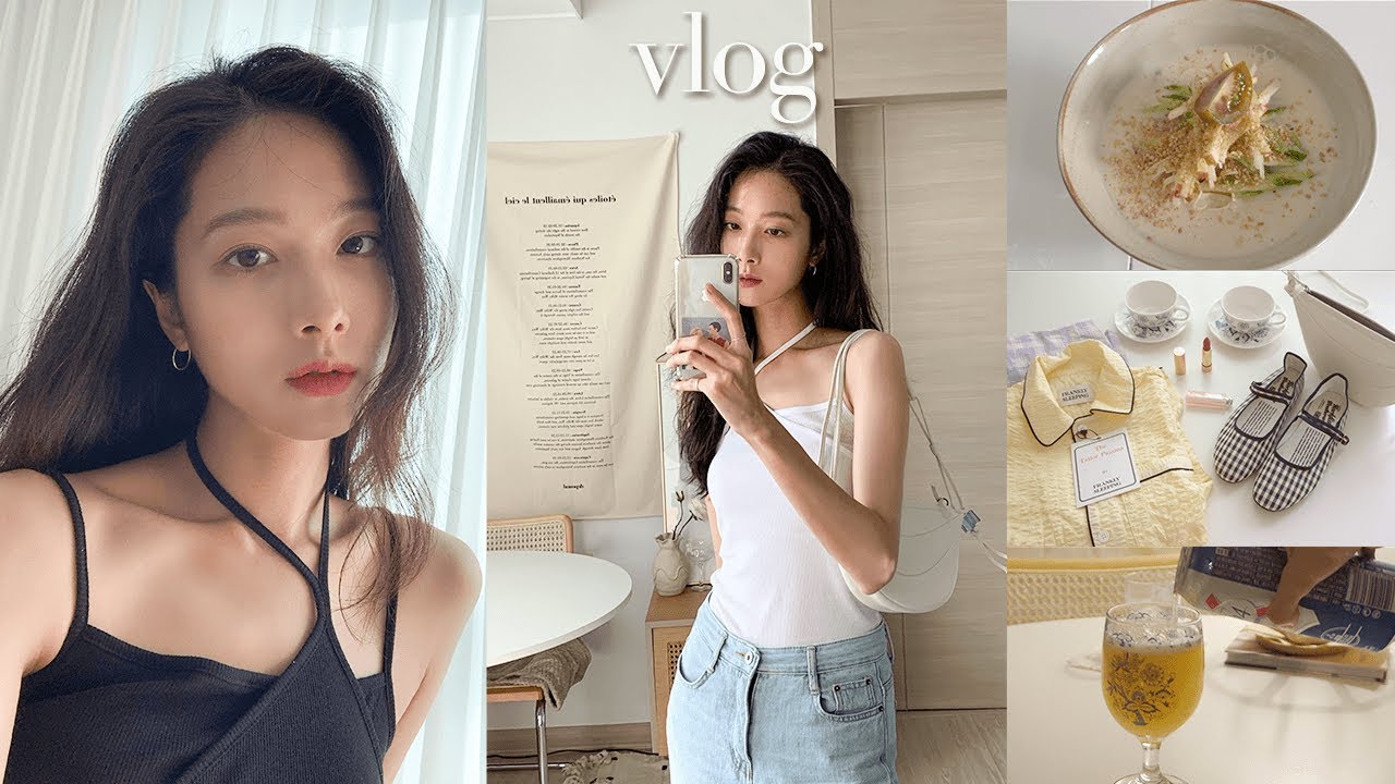 일상 Vlog 여름엔 콩국수랑 맥주지 택배언박싱 하고 방구석 패션쇼자취생 간단요리 혼술 구독자 이름 정하는 일상 브이로그