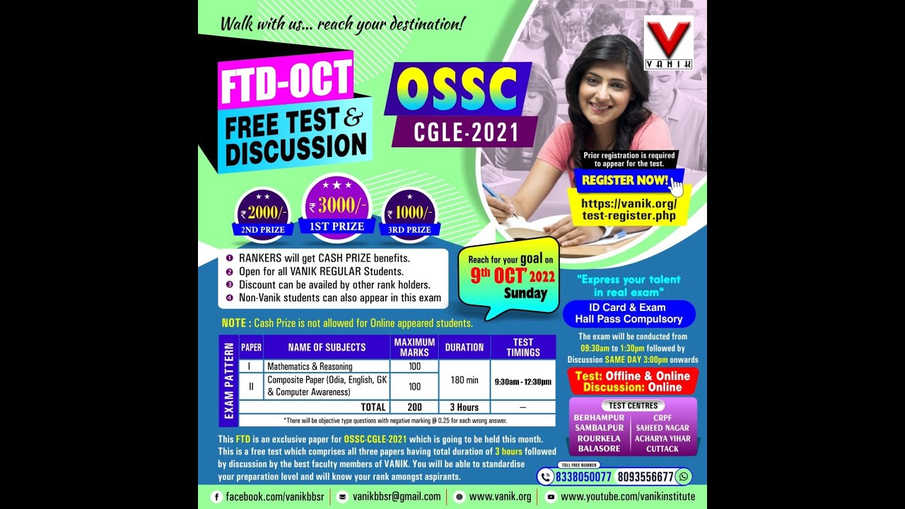 LIVE OSSC CGLE 2021 FTD FREE TEST AND DISSCUSION BY VANIK FACUALTY # ...