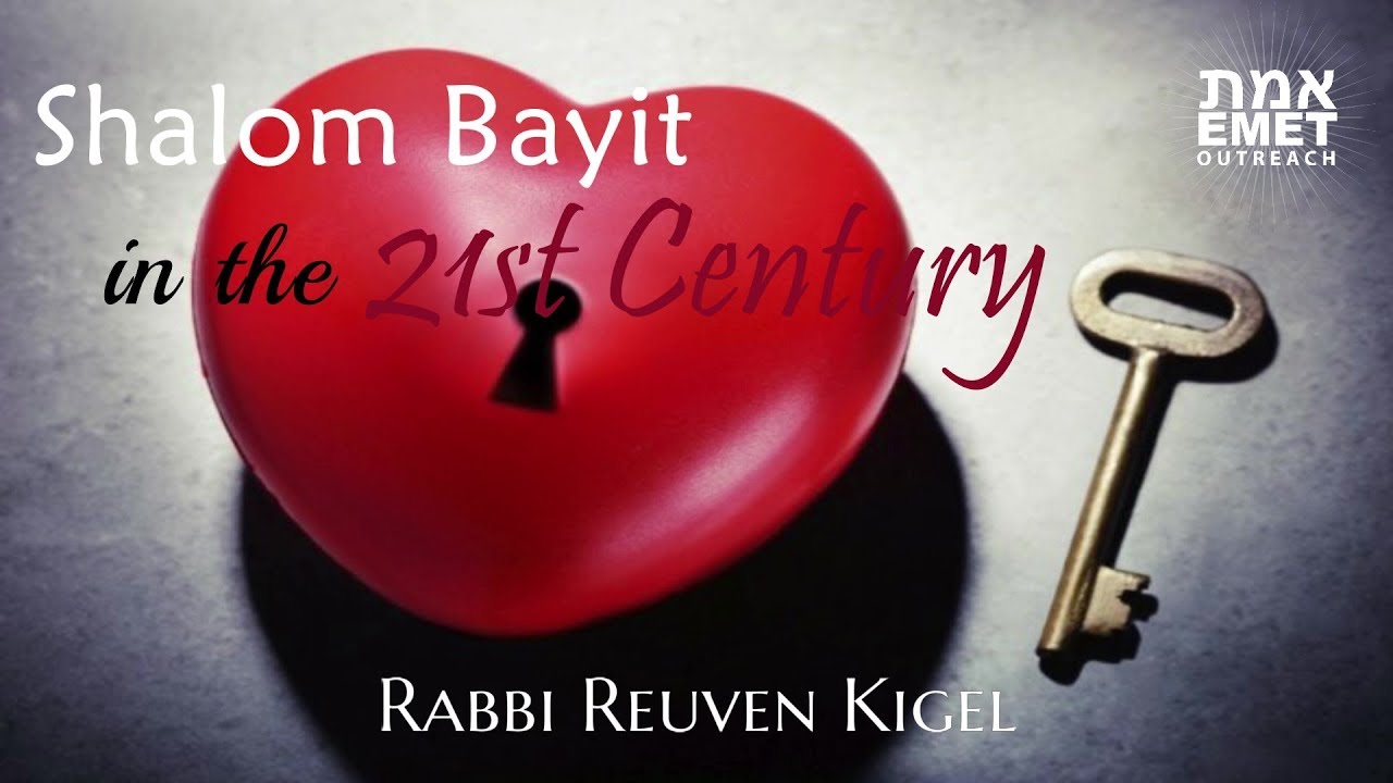 The Fascinating Secret Behind Hebrew Letters | EMET Torah