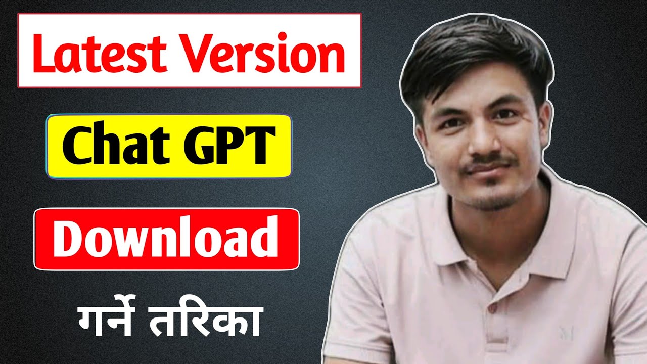 How To Download Chat GPT App || New Version - Chat GPT Download Garne ...
