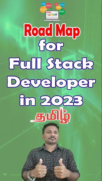 Full Stack Developer Road Map 2023 in Tamil - YouTube