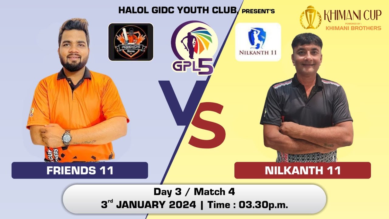 GPL 5 || Halol GIDC Youth Club || 3rd Day - YouTube