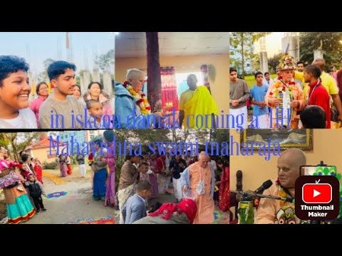 IN iskcon damak coming a mahavishua swami maharaja🦚🕊📿⚘️🌸🦚😊🦚🦚🦚🦚 # ISKCON ...