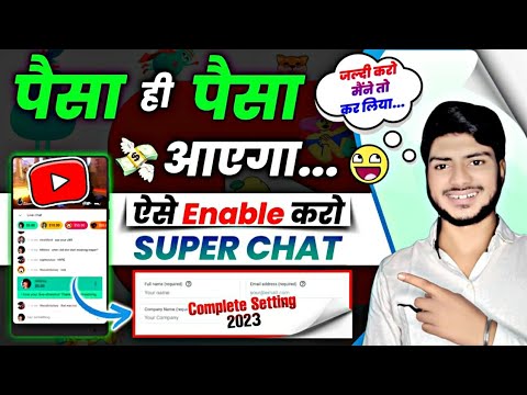 How to enable super chat and super stickers on youtube | Super chat ka ...