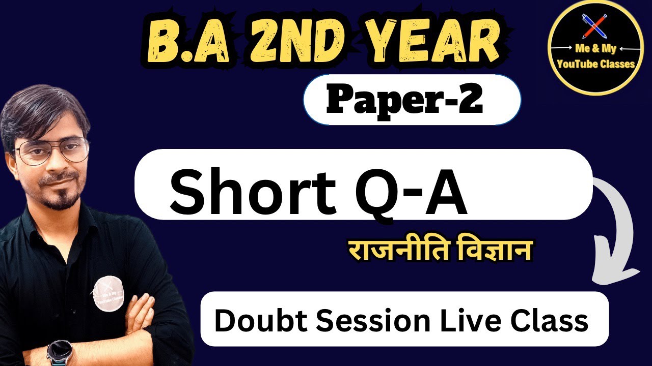 B.A 2nd year: Short Q-A & Doubt Session Live Class - YouTube