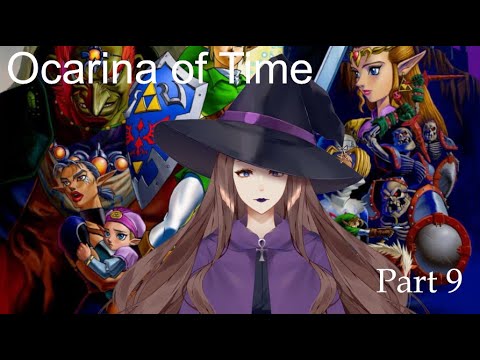 Legend of Zelda: Ocarina of Time - The Shadow Temple for Sheik EZ ...