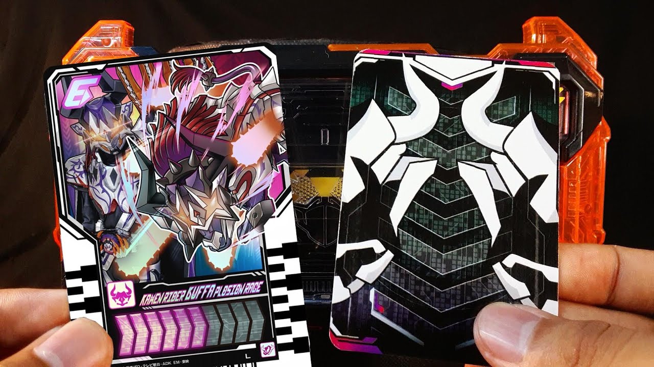 BUFFA PLOSION RAGE! Kamen Rider Gotchard Chemy Card Phase 04 仮面ライダーガッチ ...