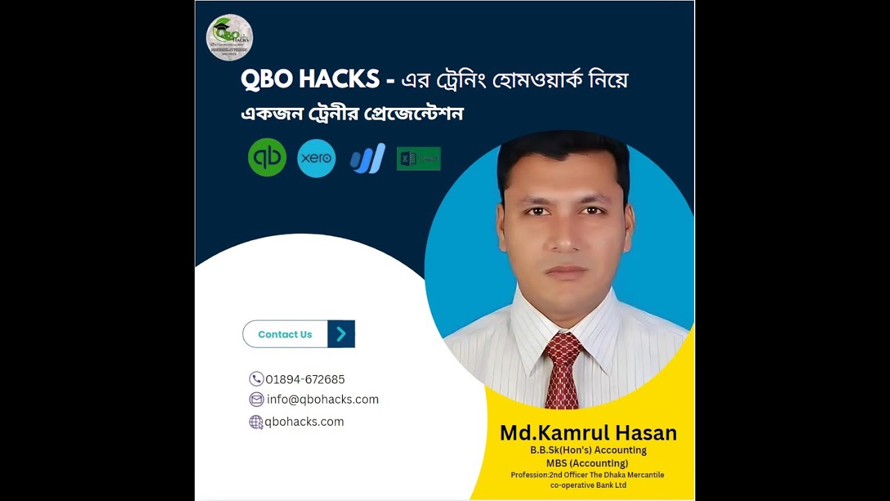 Why Software Should Be Treated as an Asset | Presentation by Trainee ...