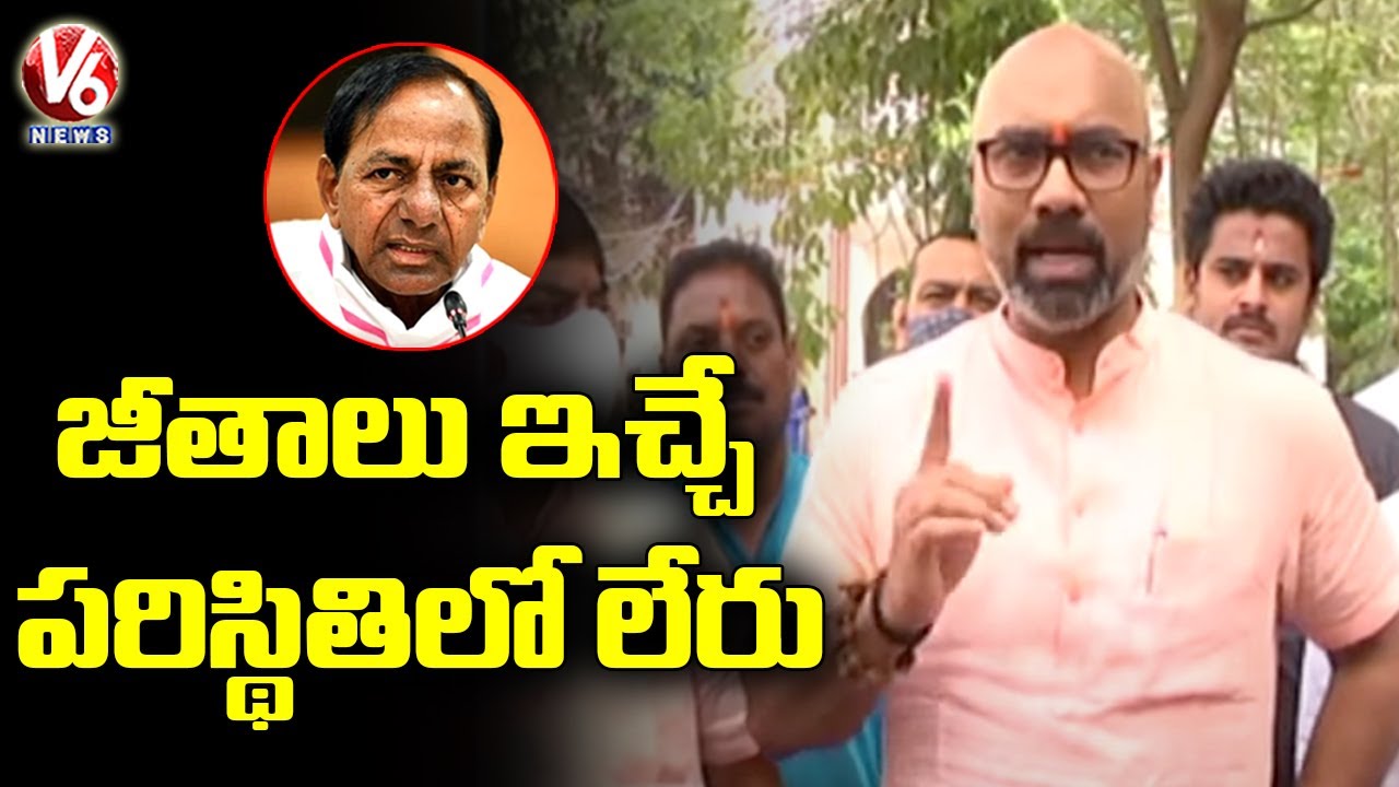 BJP MP Dharmapuri Arvind Meets Nizamabad Collector, Discuss On Several ...