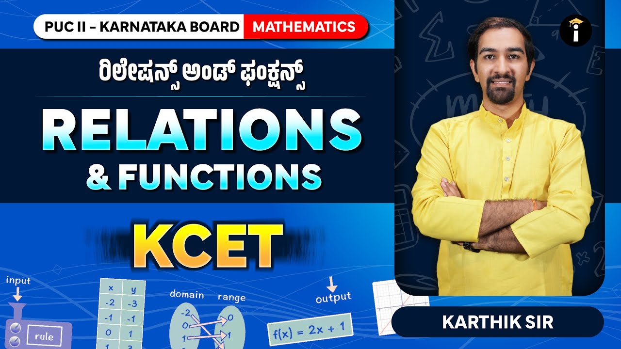 Relations and Functions-01 | KCET 2026 | Karnataka PUC | Mathematics ...