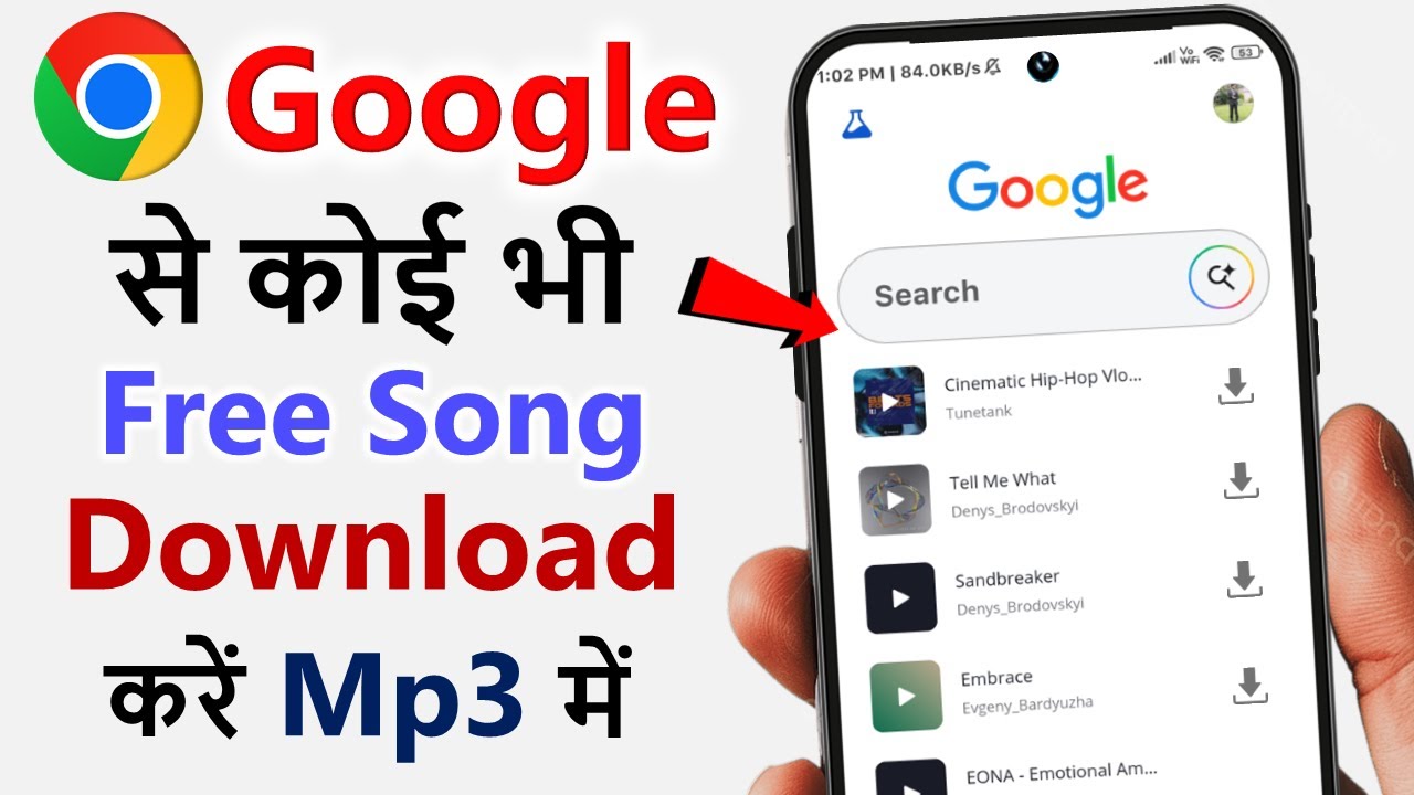 Google Chrome se Free MP3 song music download kaise kare no-copyright ...