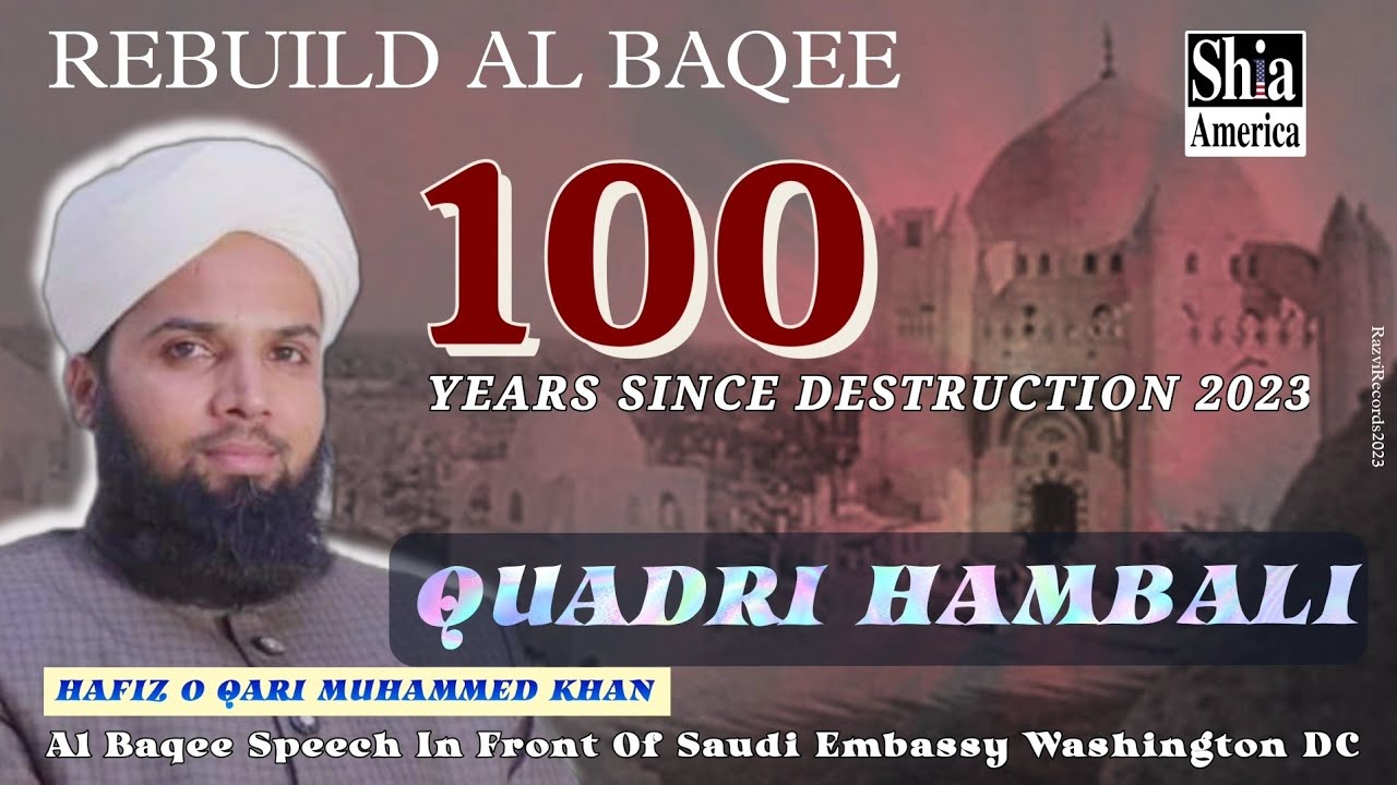 Al Baqee Message In Front Of Saudi Embassy Washington DC|| Moulana ...
