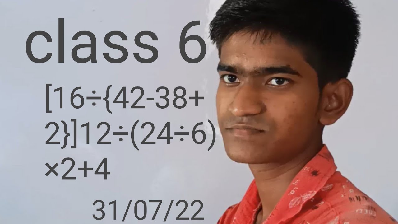 class 6 mathematics in bengali.(srimanta Das.) - YouTube