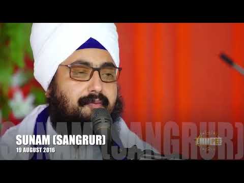 Baate bich ki full shabad latest punjabi