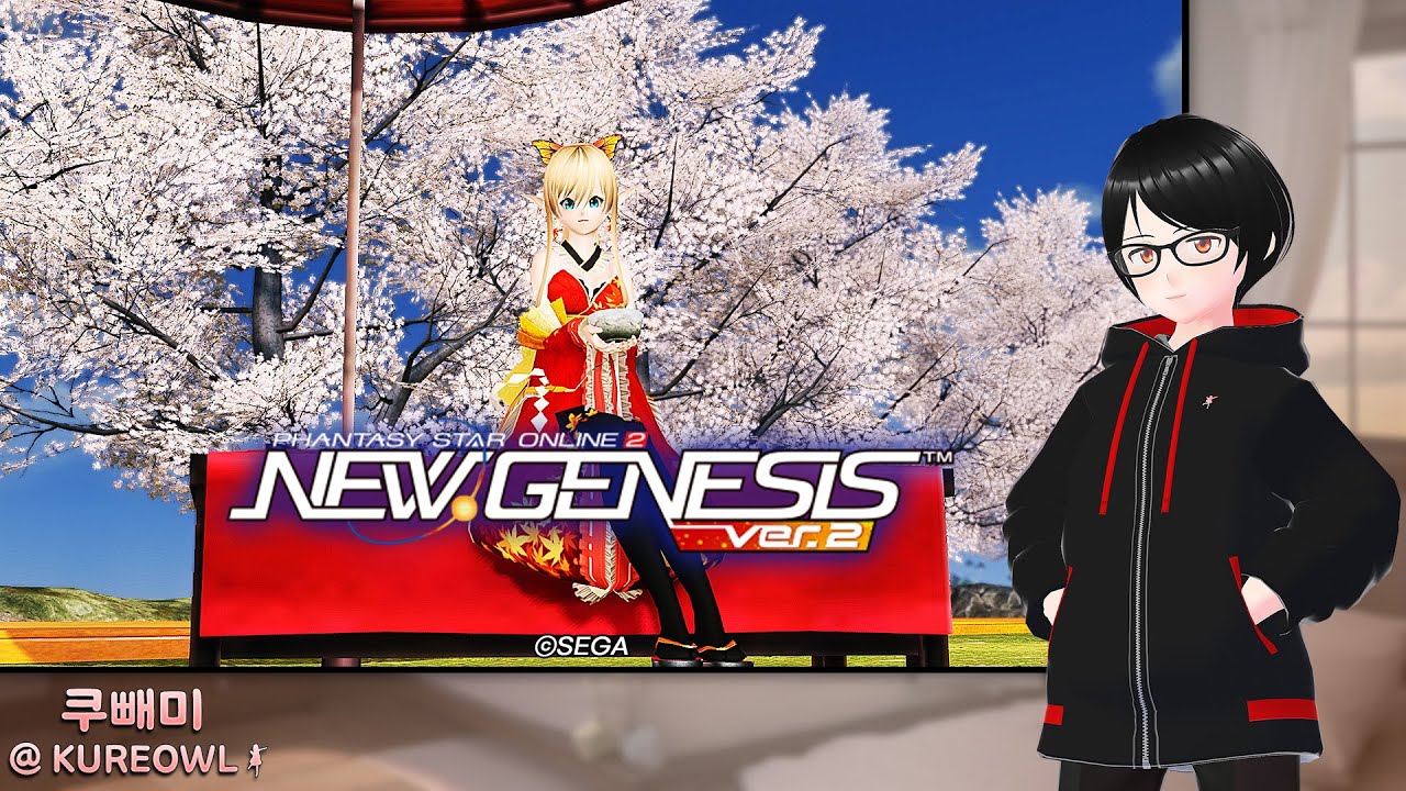 2025.01.21 PSO2:NGS SHIP2 PLAY (KR) - YouTube