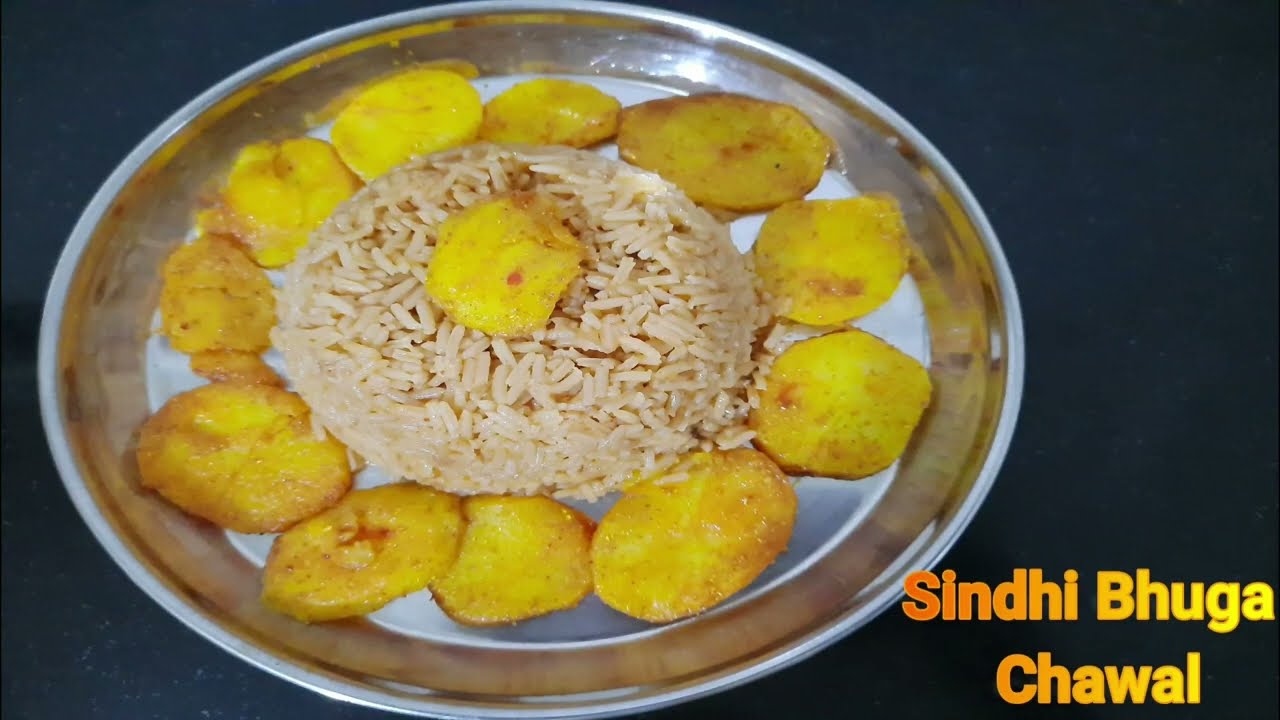 Sindhi Authentic Bhuga Chawar Recipe - YouTube