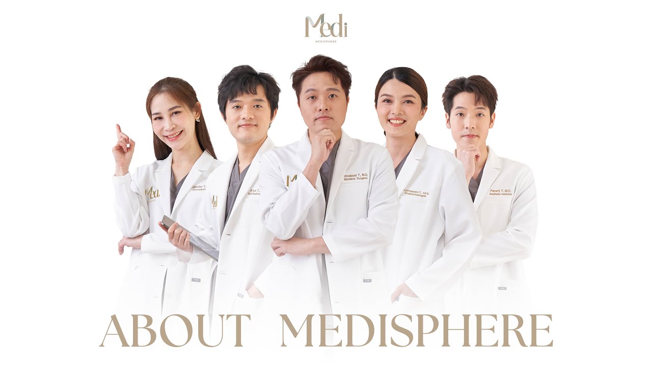 About Medisphere - YouTube
