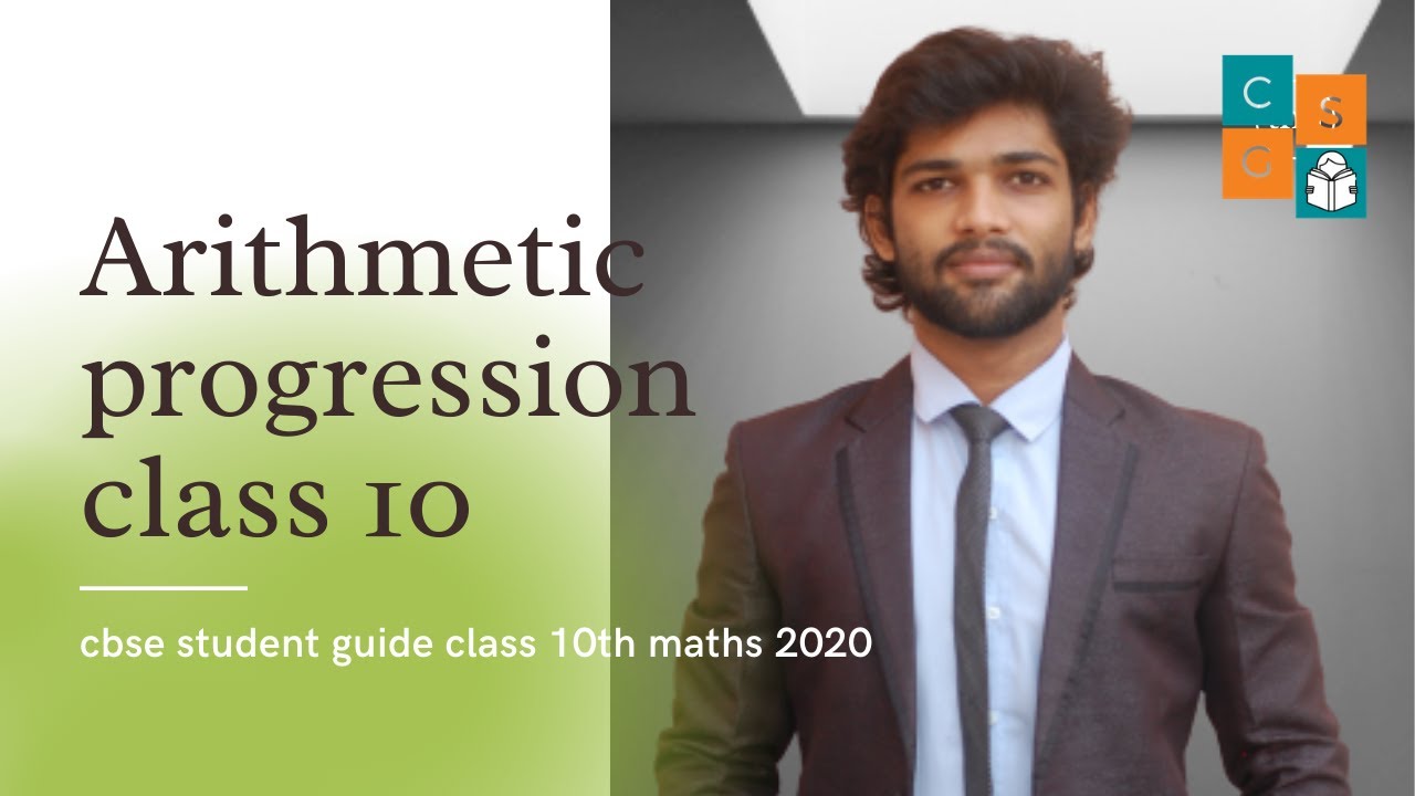 AP CLASS 10TH MATHS ARITHMETIC PROGRESSION CHAPTER 5 - YouTube