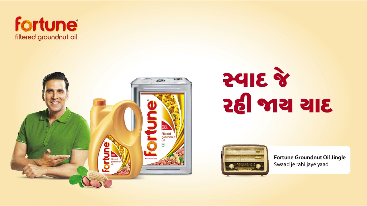 Fortune Groundnut Oil Radio Jingle - 40 secs - YouTube
