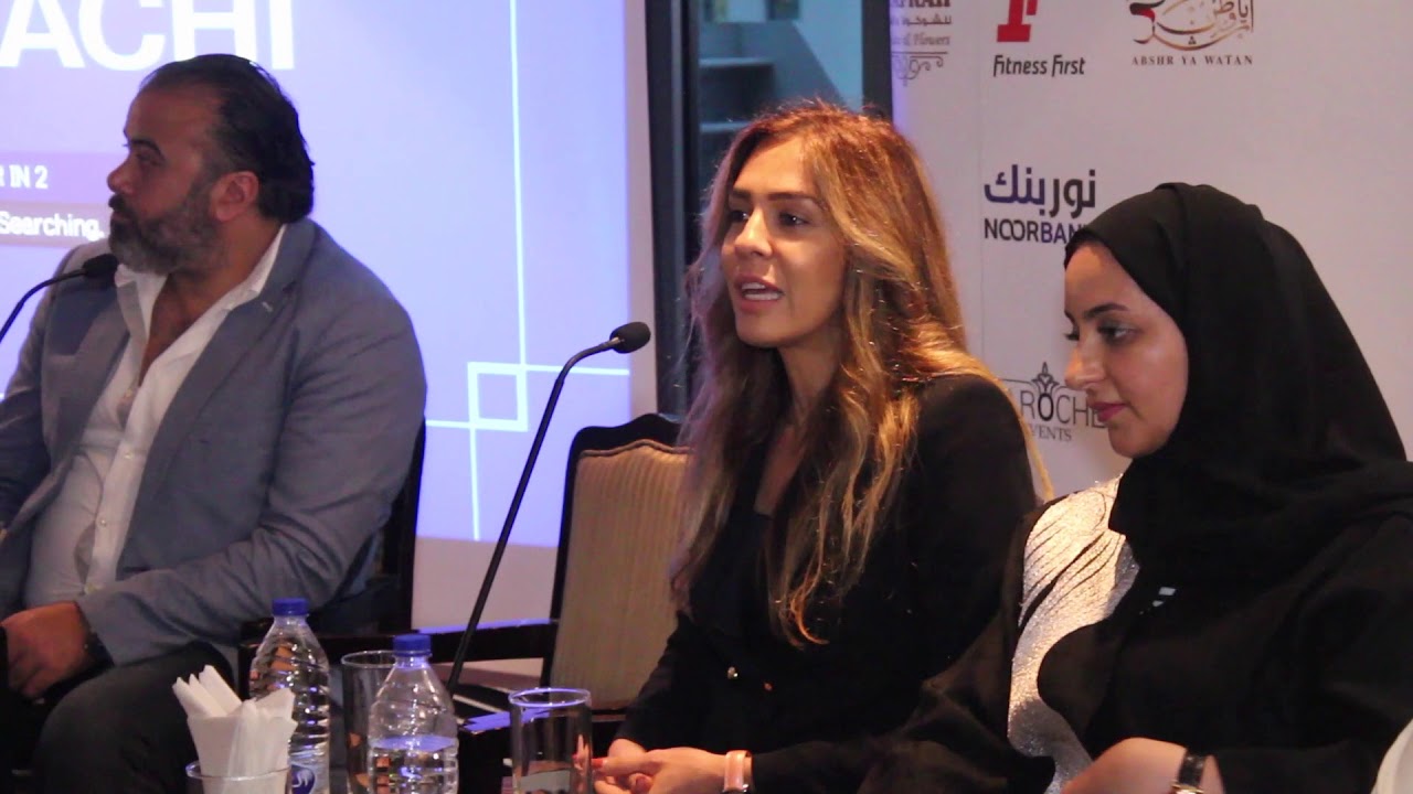 سوزان سيبريت في مؤتمر انت جوهرة susan seibert - YouTube