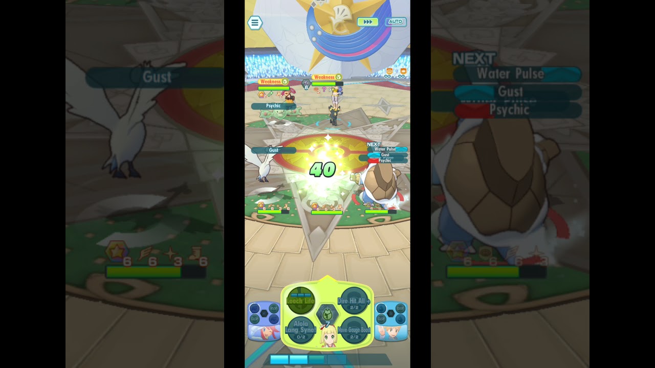 Pokemon Masters Ex New Year Lilie Vs Karen Bug Type Weak Johto ...