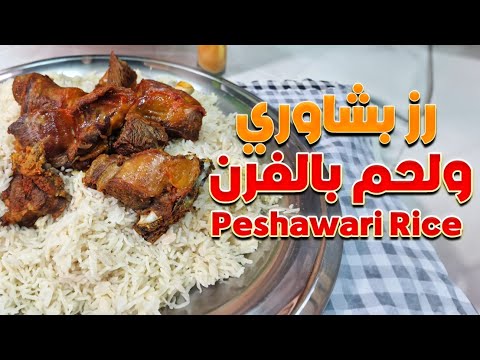 Aniga iyo Odigeyga isla sameynay Cunto Bariis furfur iyo Hilbo la ...