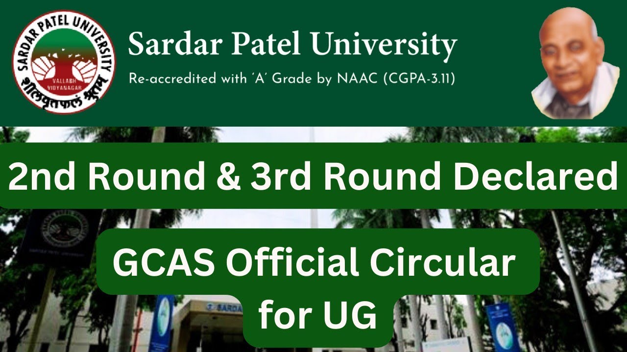 GCAS Official Circular| GCAS Second Round Date 2024 | GCAS Merit list ...