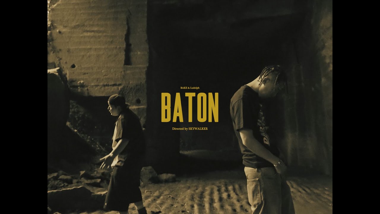 BAKE & Ludolph - BATON (Official Music Video) - YouTube