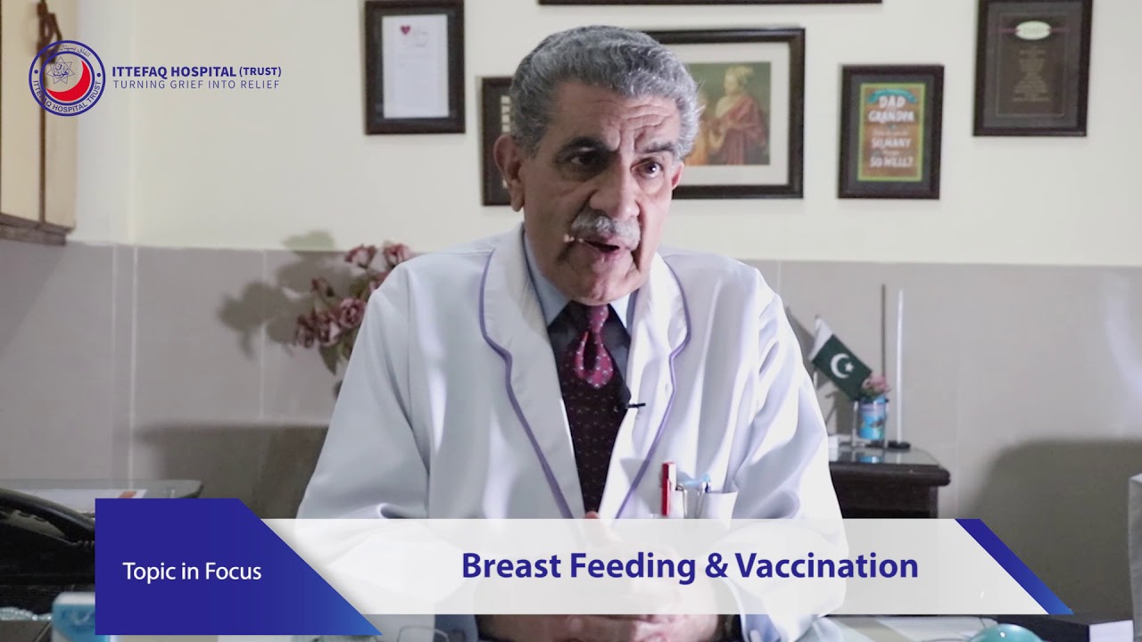 Dr. Shahid Hameed talk about the importance of Breastfeeding and ...