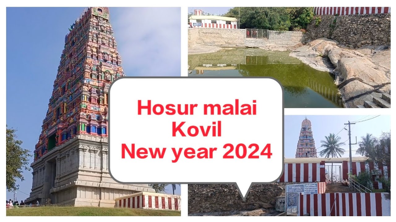 Hosur Malai Kovil/Chandra Choodeswarar Temple #hosur#malaikovil#temple# ...
