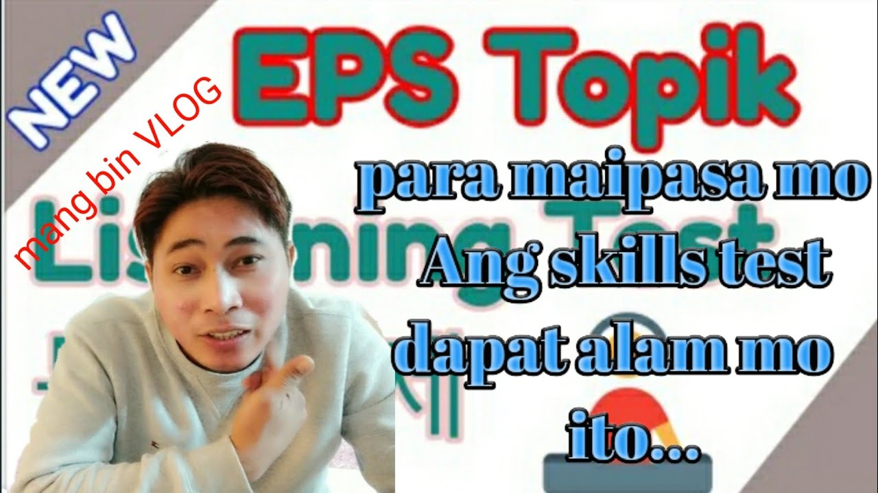 how to pass skills test exam #pass the KLT skills text exam #korean ...