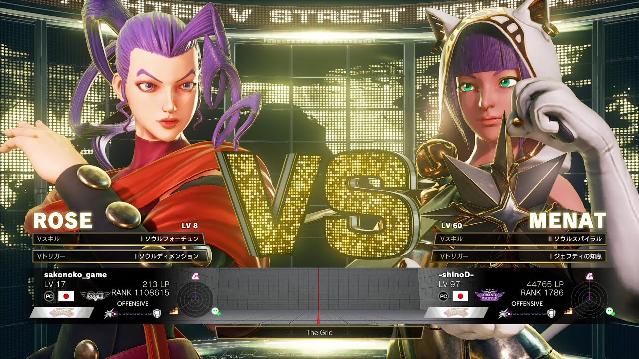 sako (Rose) vs -shinoD- (Menat)：sako（ローズ）vs -shinoD-（メナト） - YouTube