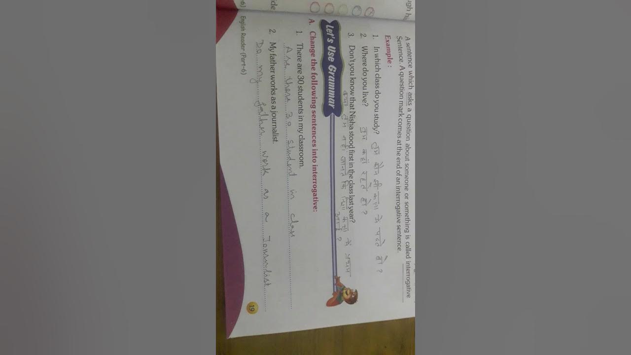 Class 6th lesson 3 - YouTube