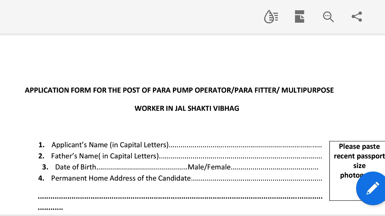 IPH Recruitment 2020 HP Form | HP IPH FORM PARA PUMP OPERATOR/PARA ...