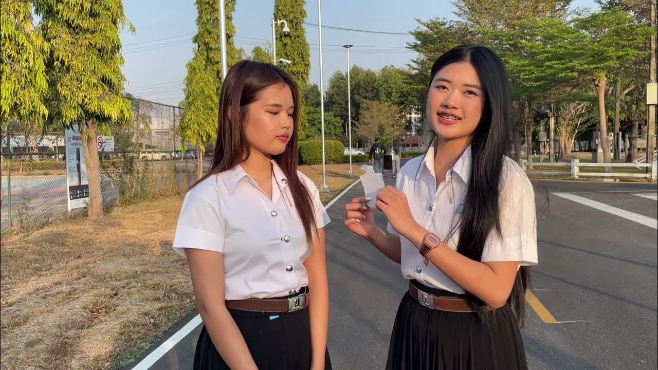 67010911020-บัณฑิตา-AS5.pdf - YouTube