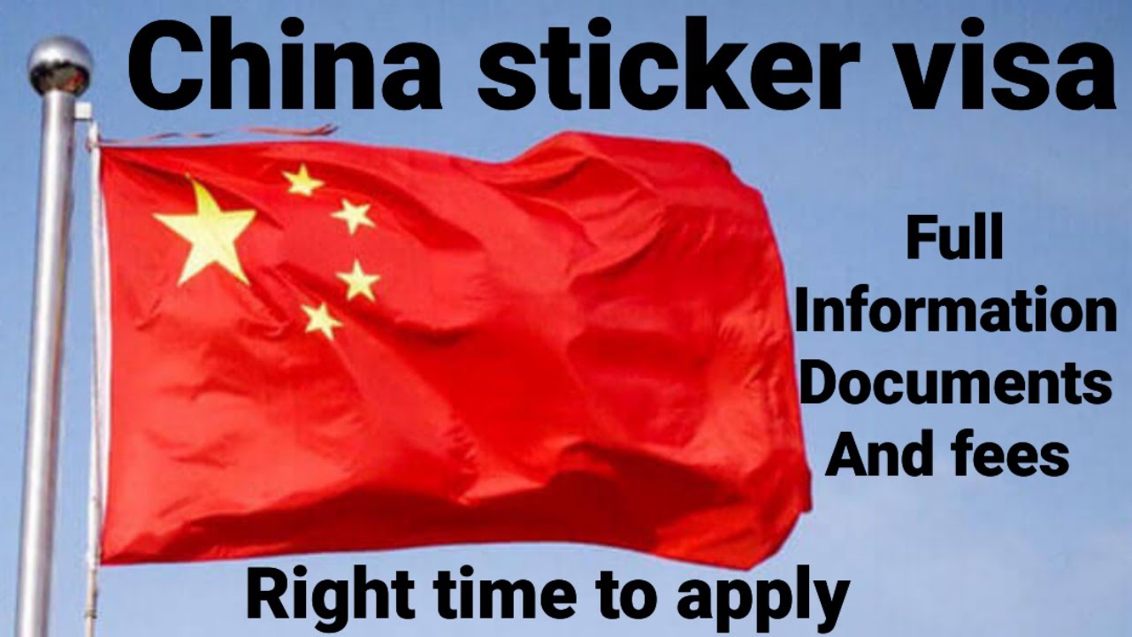 China 🇨🇳 tourist visa in 2024 for Indians Documents & fees Complete ...