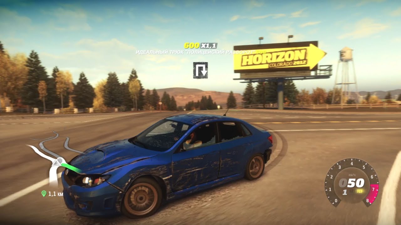 Forza Horizon Unicorn Cars Edition (XBOX360) 2012 - YouTube