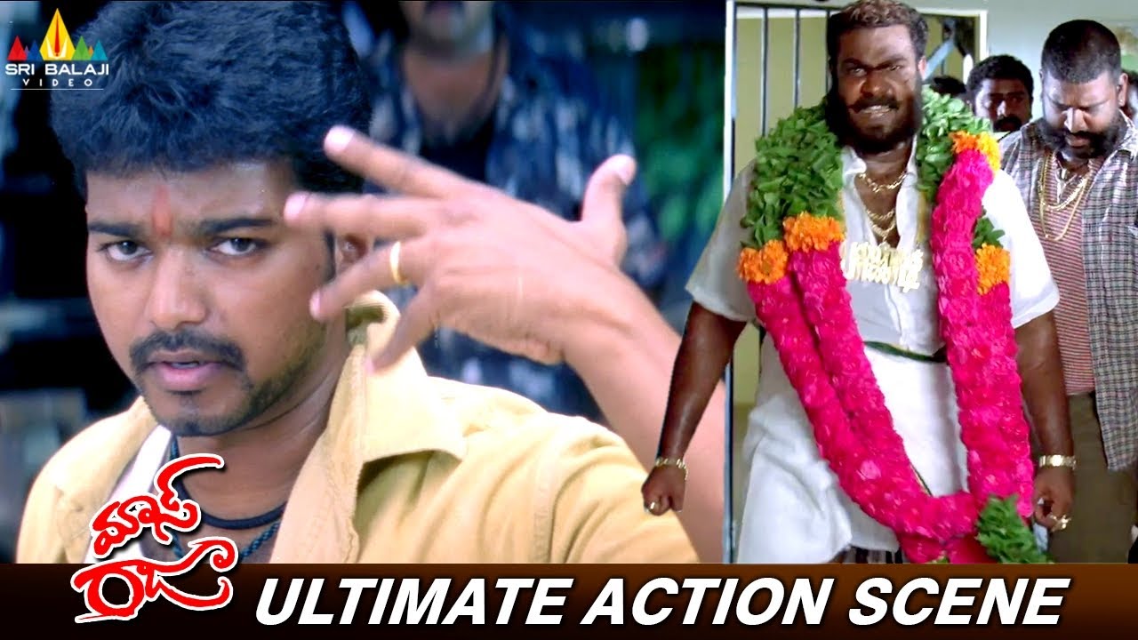 Thalapathy Vijay's Ultimate Mass Action Scene | Mass Raja | Telugu ...