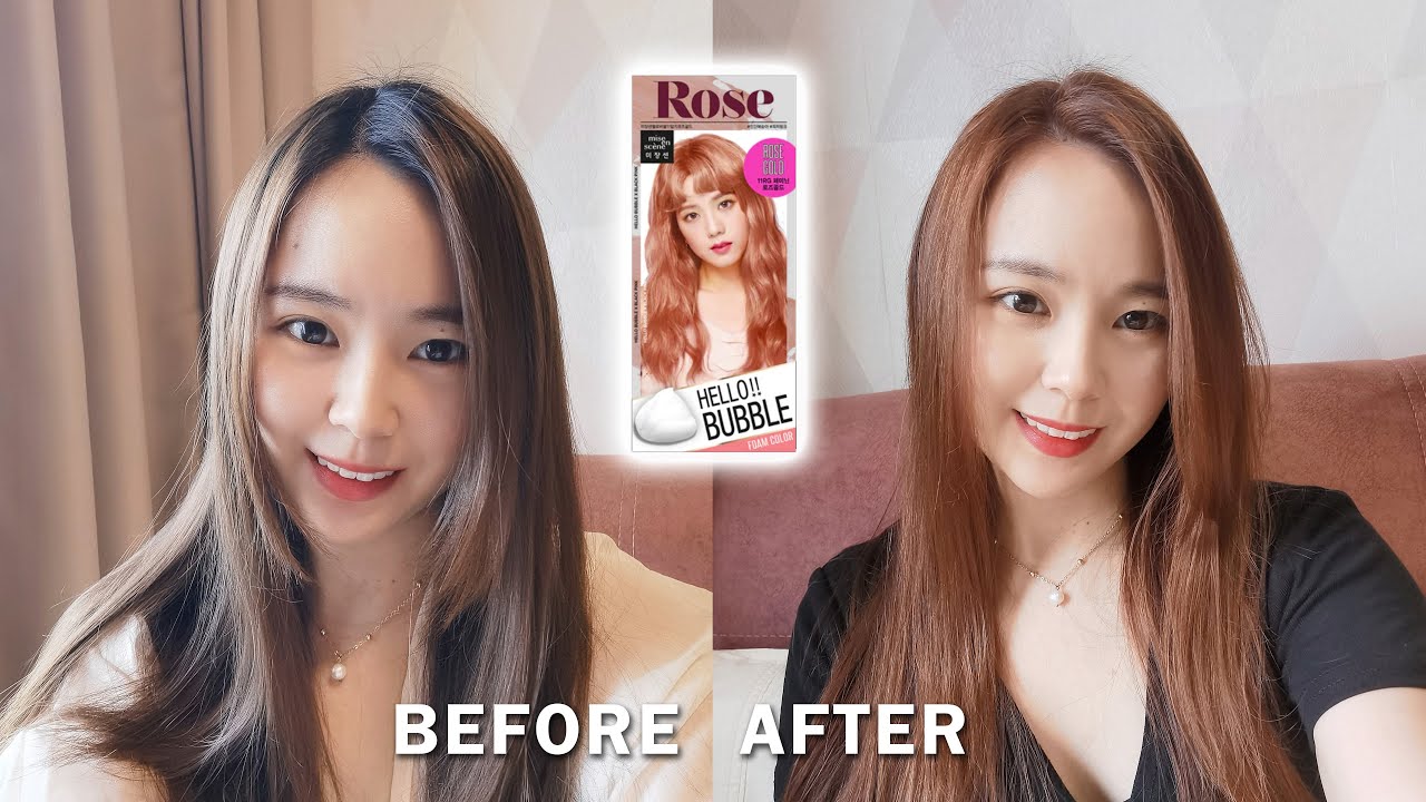 Mise En Scene Hello Bubble 【Rose Gold】 美妆仙 【玫瑰金】泡泡染发剂 - YouTube