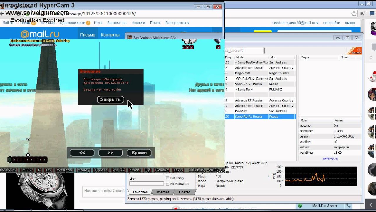 Cheat Master - YouTube