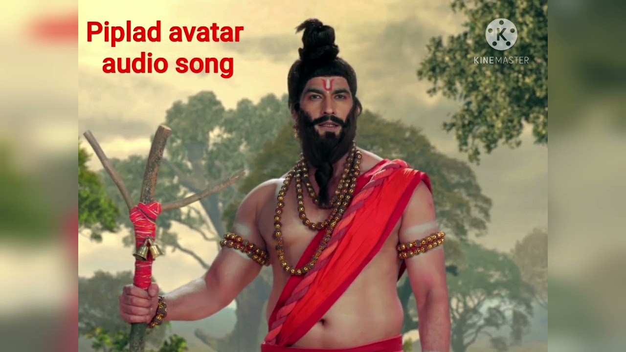 Mahadev ji piplad avatar song - YouTube