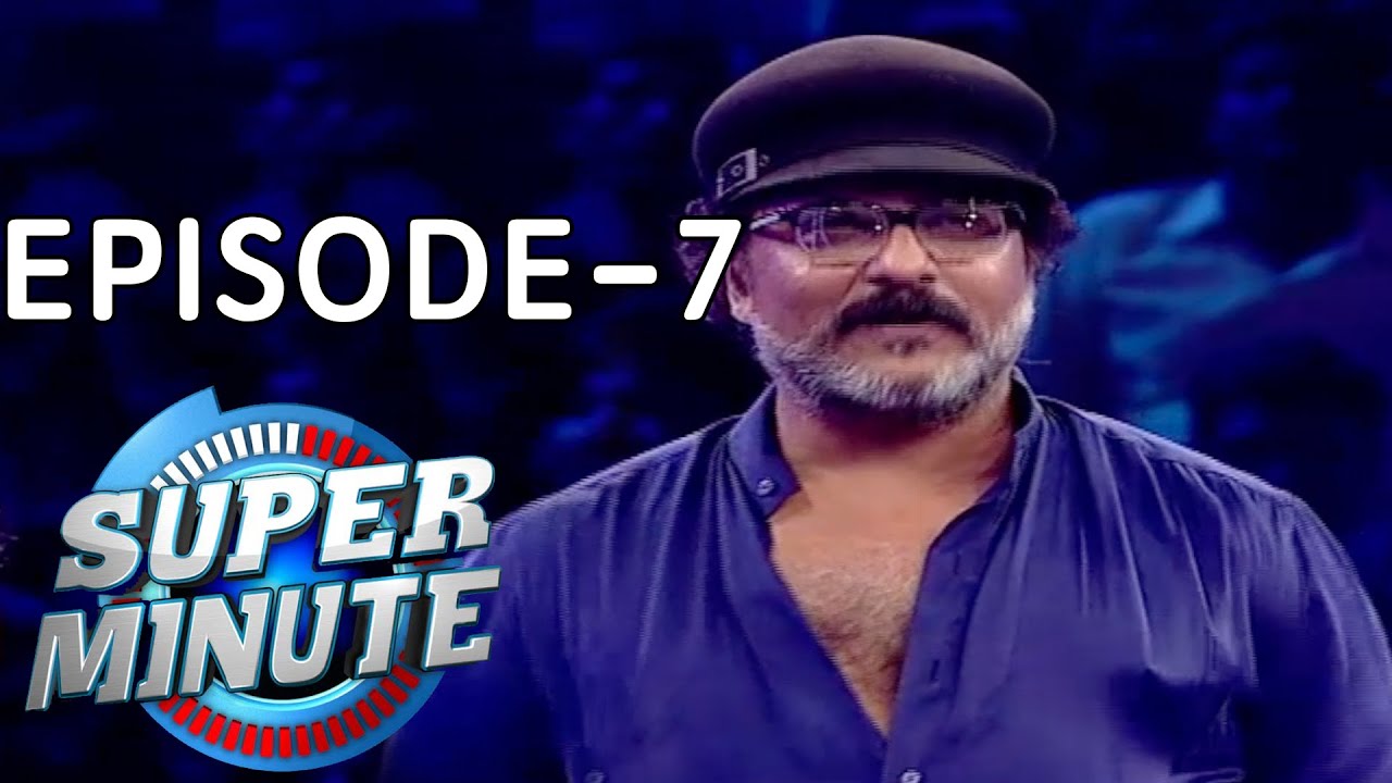 Super Minute Episode 7 – Crazy Star V. Ravichandran - YouTube