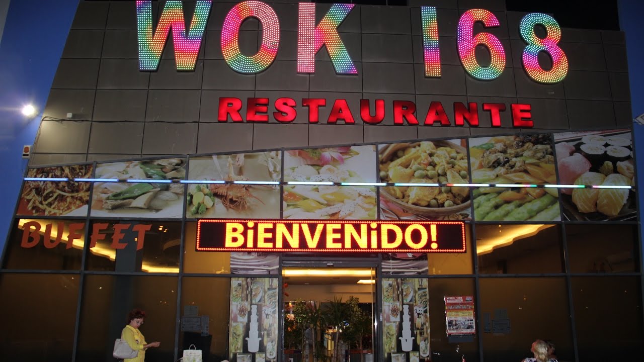 Как готовят в WOK cafe. Заглянем? - YouTube